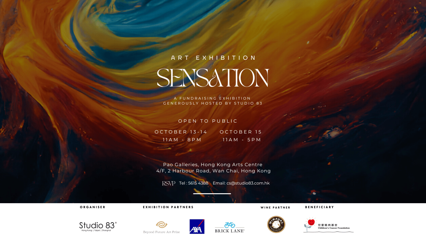 Sensation-Exhibition-2023 ⋆ Studio 83